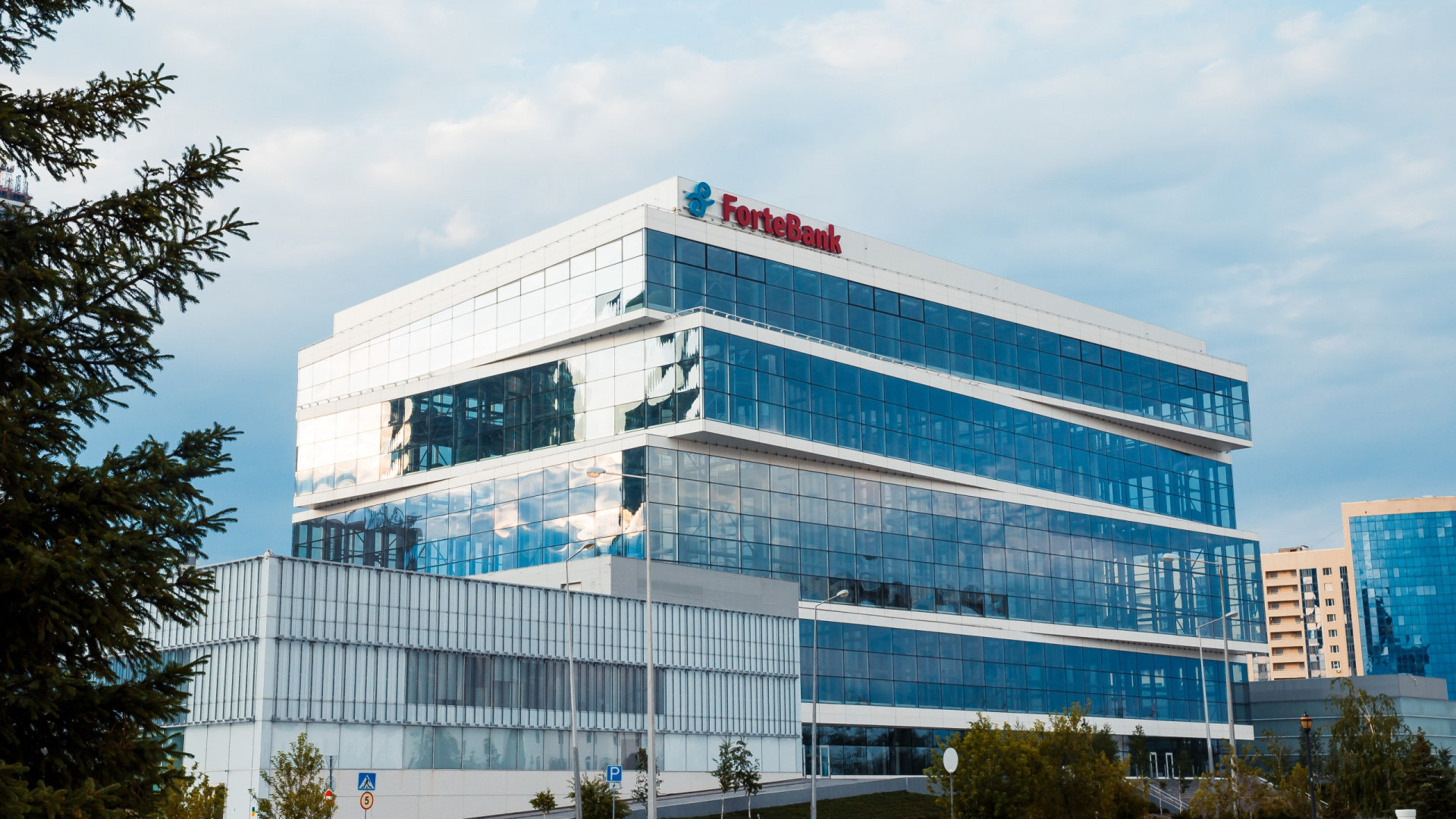 ForteBank признан лучшим банком Казахстана по версии Asiamoney: 20 ...