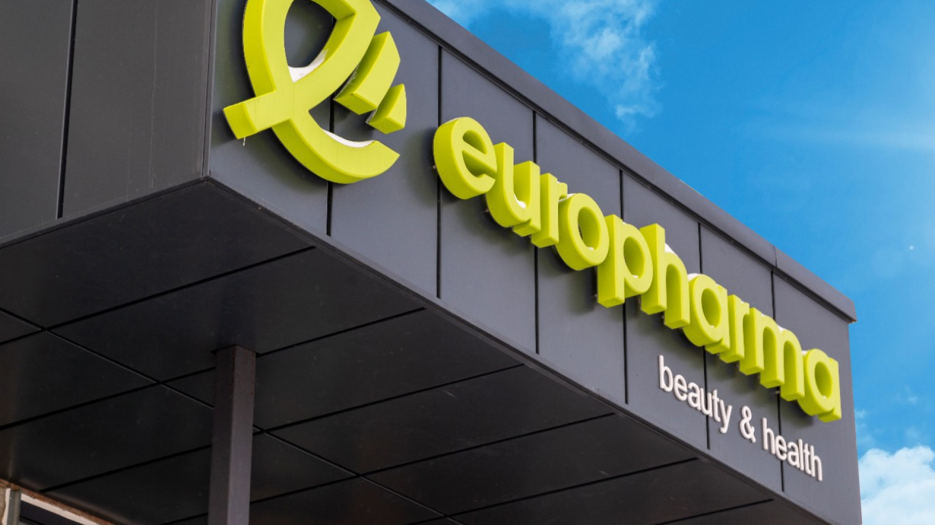 Студия ”Казахфильм” впервые сняла коммерческий ролик для Europharma: 02 ...