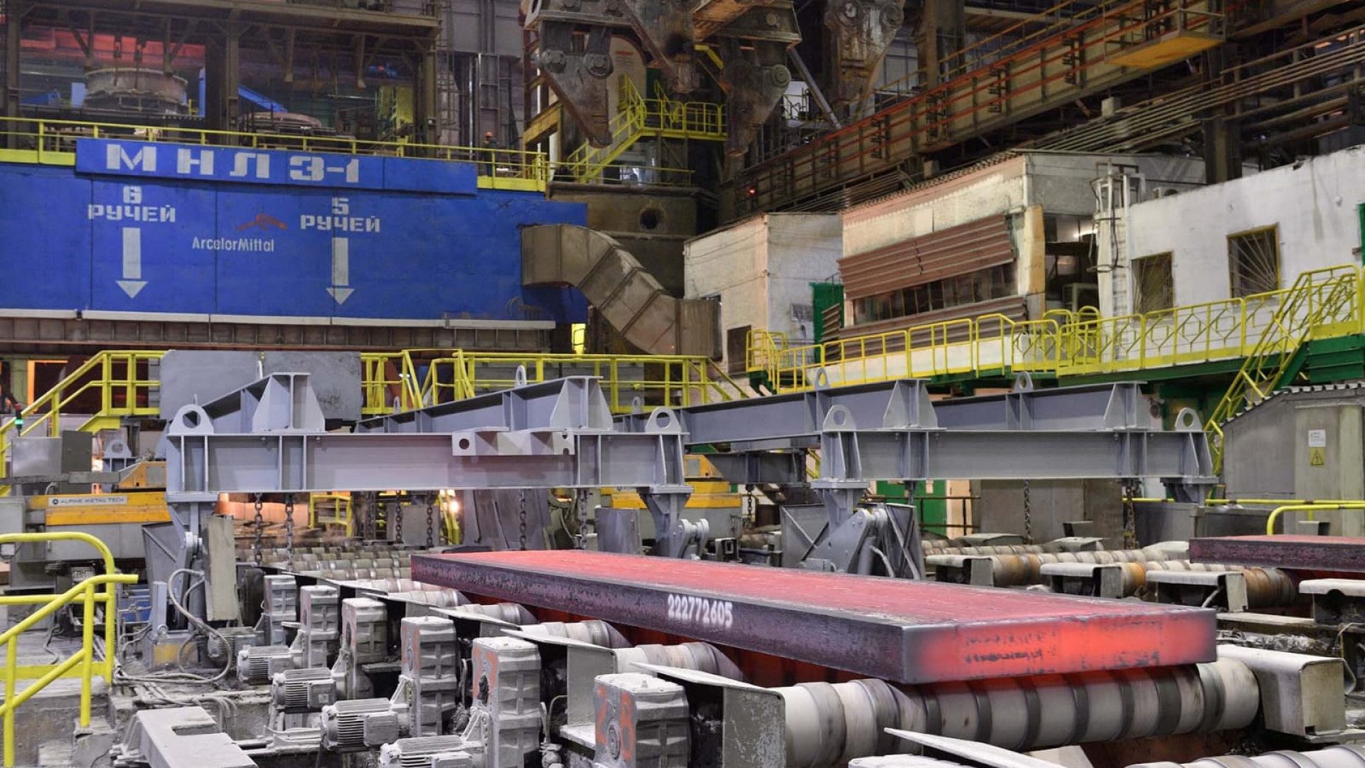 МНЛЗ-1 АО "АрселорМиттал Темиртау" стала еще надежнее