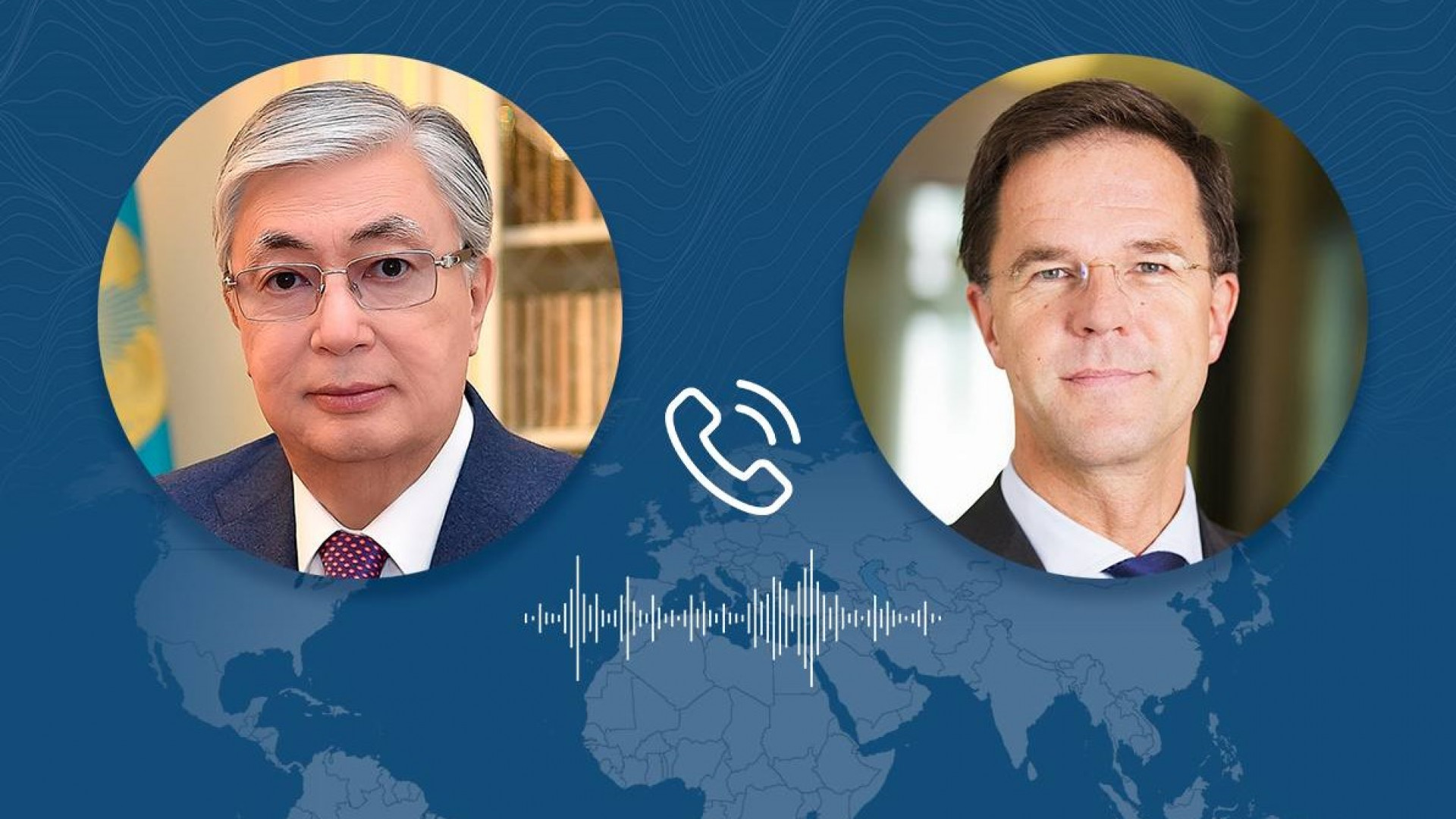 Марк Рютте позвонил Касым-Жомарту Токаеву: 13 июля 2023 | 20:30 ...