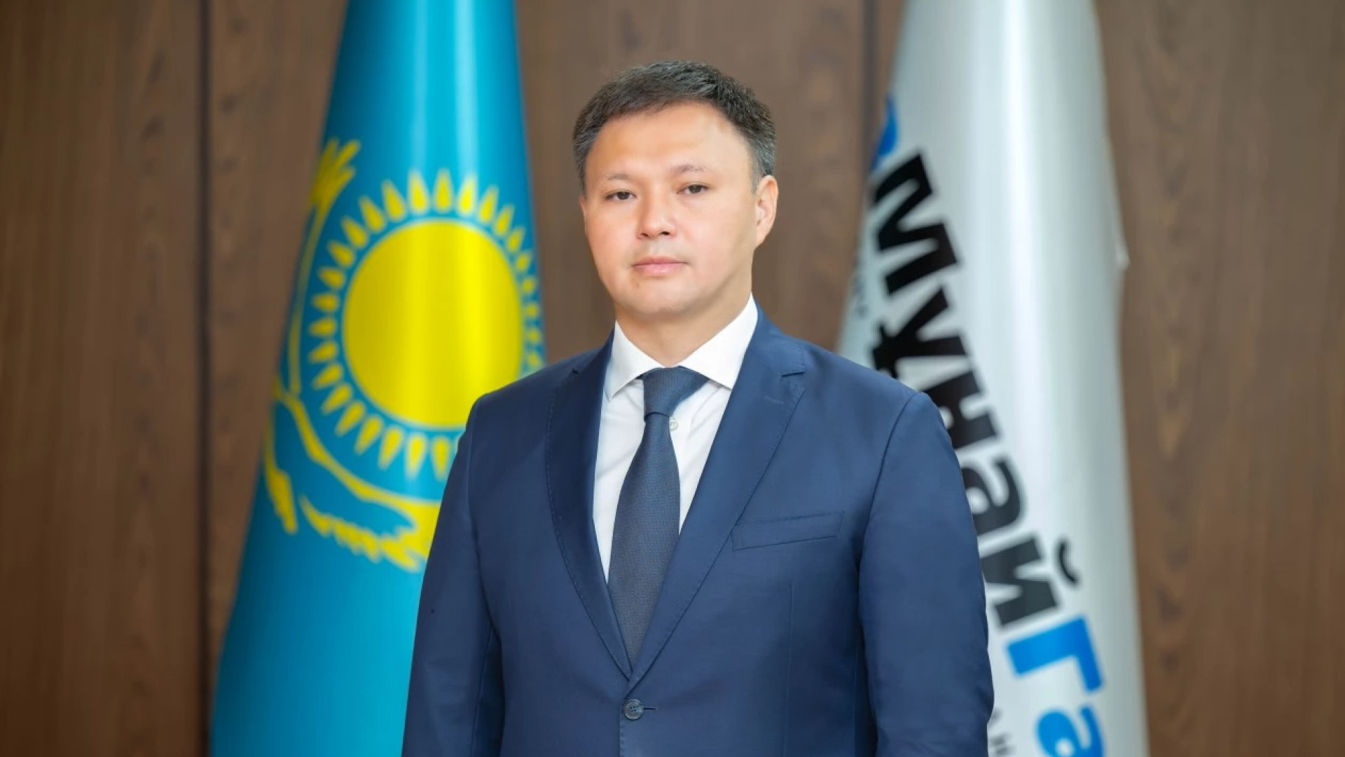 Асхат Хасенов стал новым председателем правления ”КазМунайГаза”