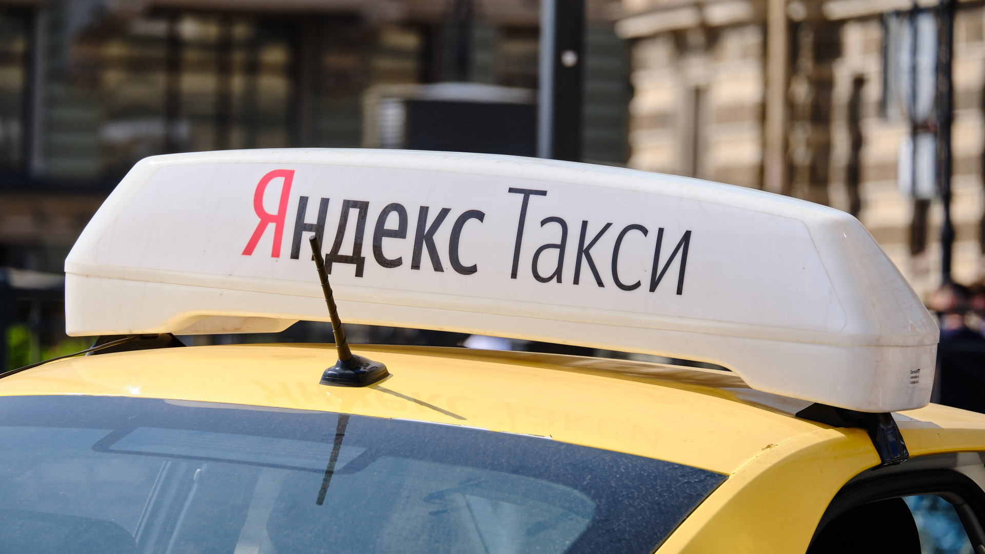 Massive payment failure with Yandex Go occurred in Kazakhstan: 23 ...