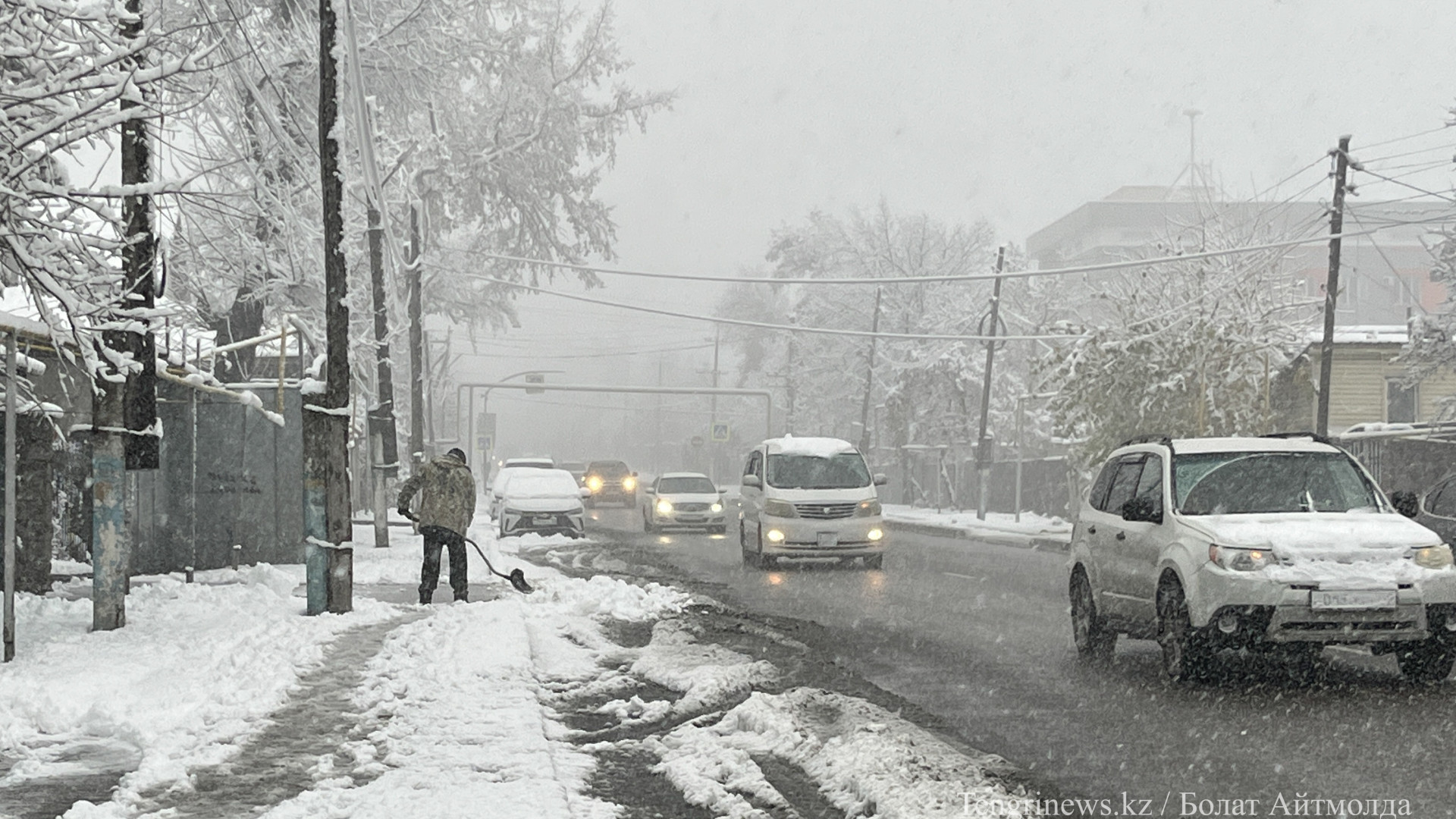 Snow and severe frost: weather in Almaty is about to worsen sharply: 08 ...