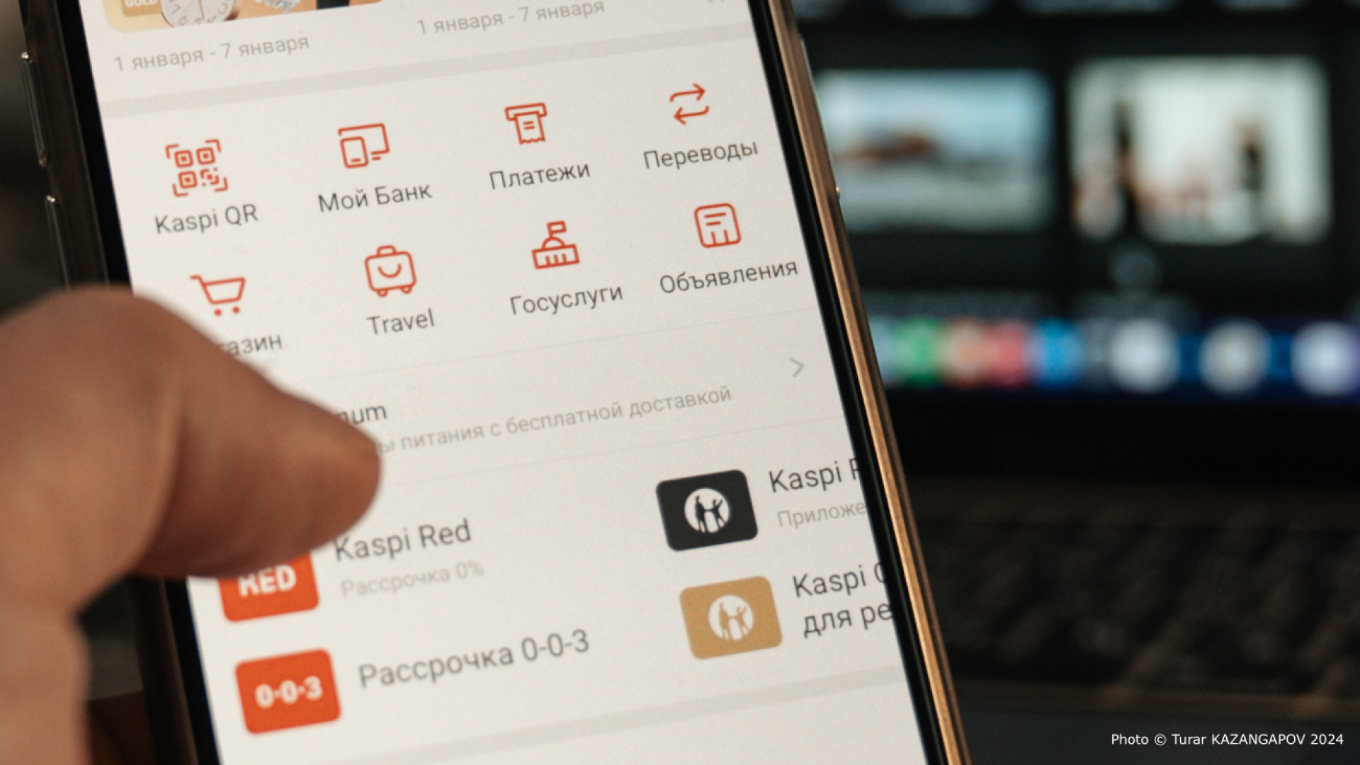 Kaspi issues statement after Kaspi Gold fee rumors go viral: 11 ...